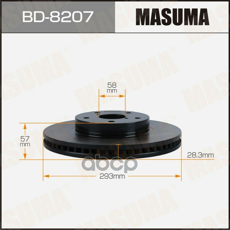 Диск тормозной передн. SUBARU LEVORG / VM4 [уп.2] Masuma арт. BD-8207