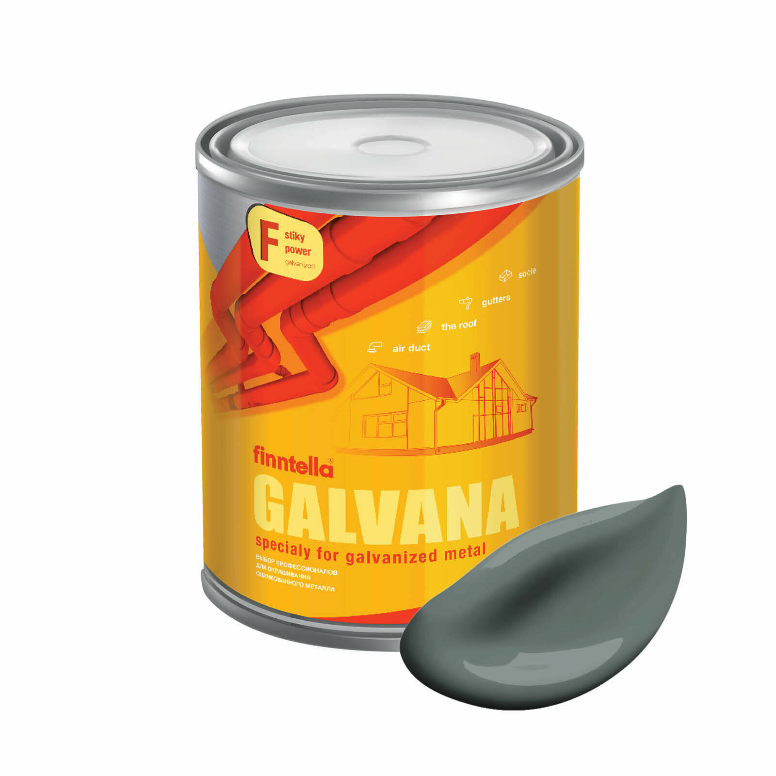 Краска GALVANA FINNTELLA Матовая, SALVIA серо-зеленый, 0,9л