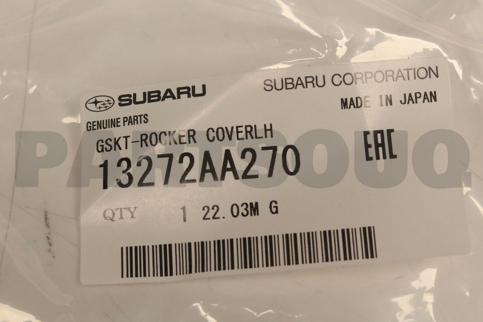 Seal-lathe cut rg