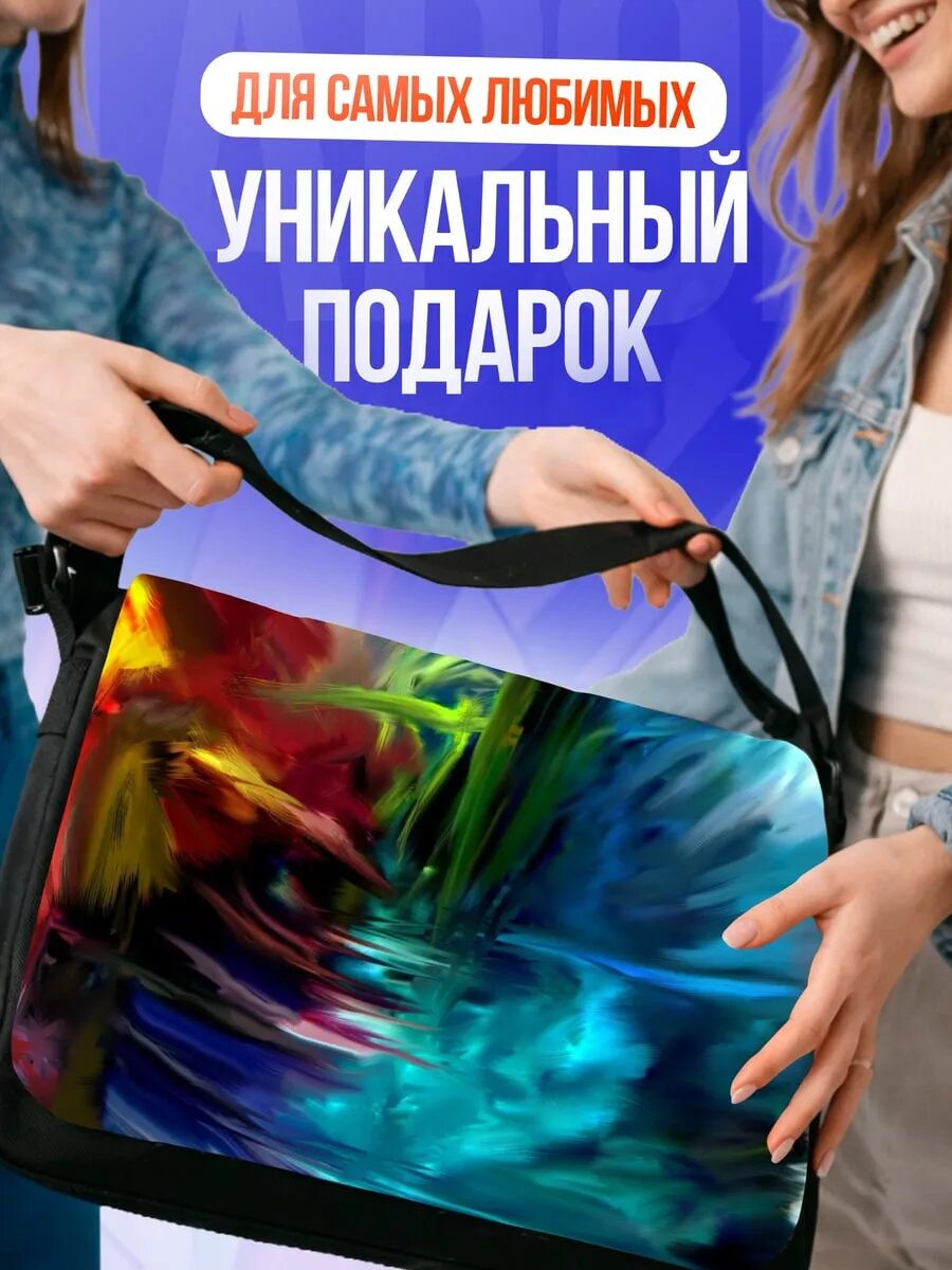 Сумка Абстрактные краски воде — фото 1