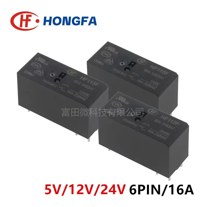 Реле HONGFA HF115F 6Pin 24VDC, 16A, HF115F-024-1HS3AF