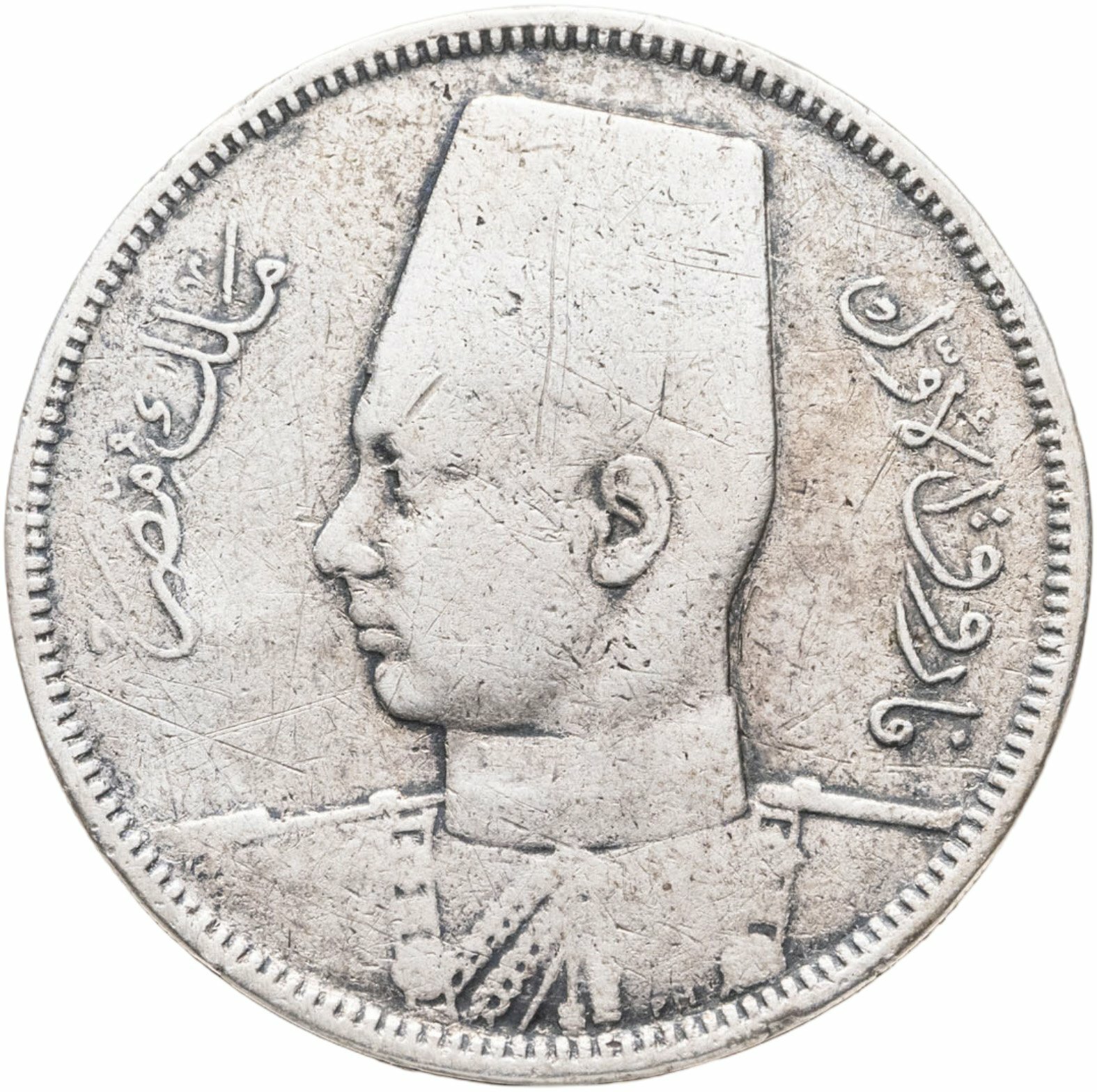 Египет 5 пиастров (piastres) 1937