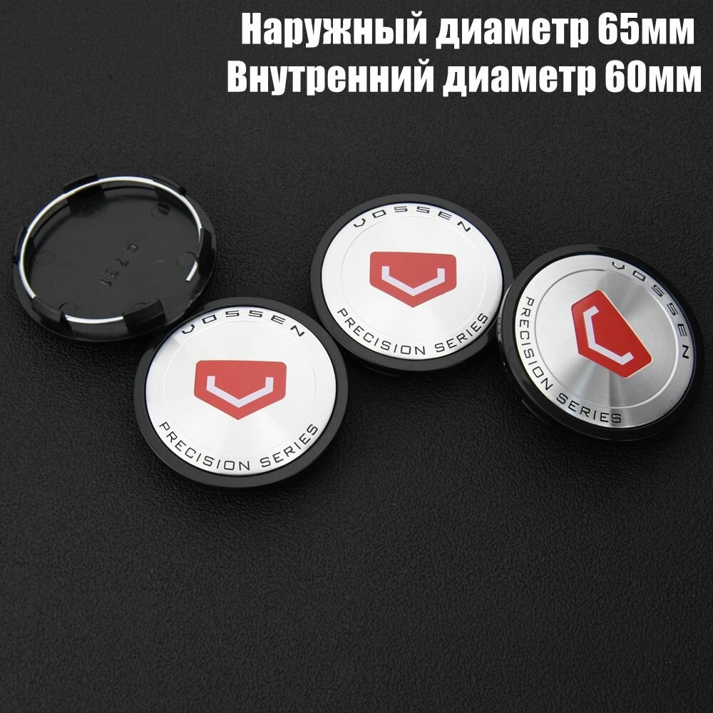 Колпачки на литые диски Воссен 65мм/60мм/8мм комплект 4 шт VOSSEN Наклейка Заглушки ступицы пластик Черный
