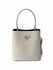 Сумка Prada Panier