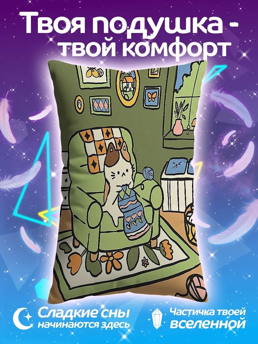 Подушка дакимакура Кот вяжет свитер