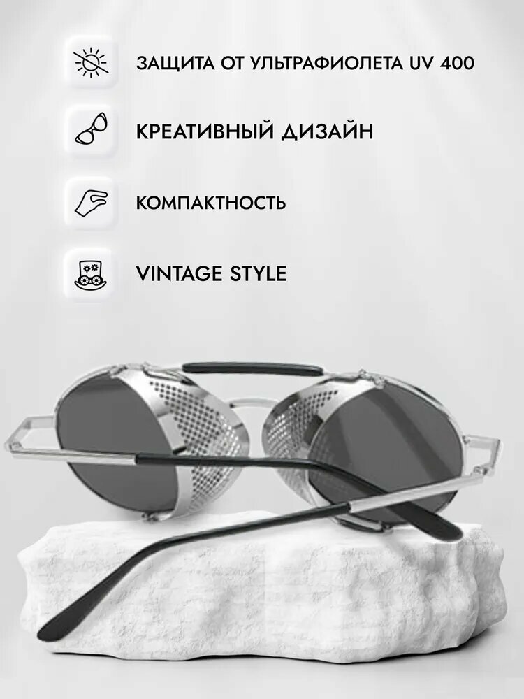 Солнцезащитные очки — фото 1