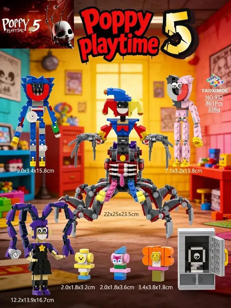 Набор фигурок Поппи Плейтайм 5 для ма poppy playtime игрушки