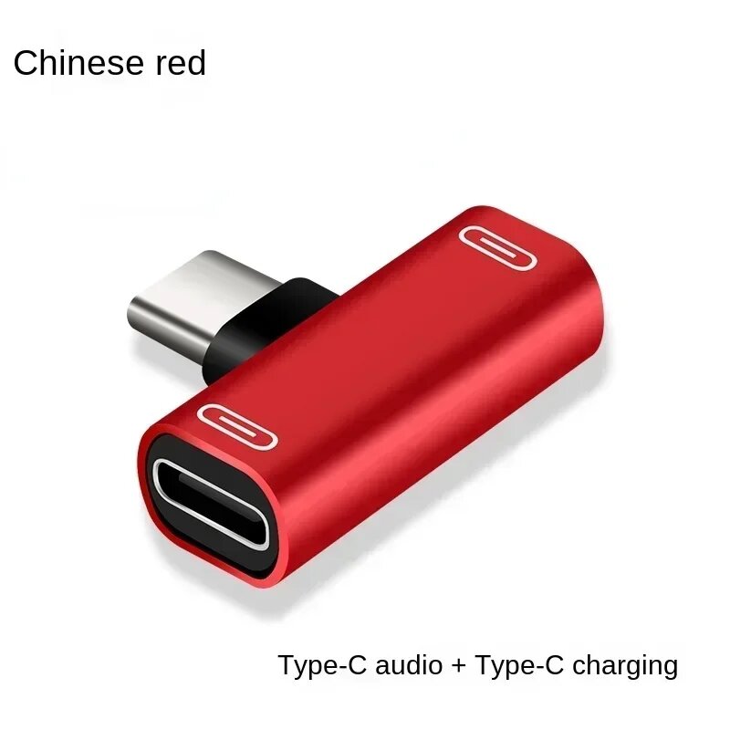 Разветвитель для наушников 2 в 1, переходник с USB C «папа» на Dual Type C «мама», Красный, Красный