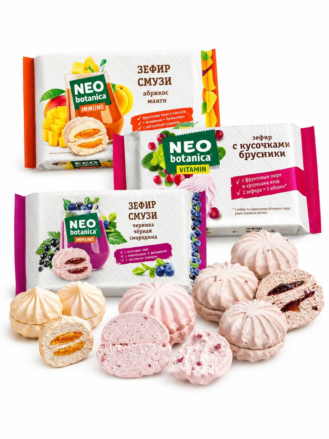 Зефир Neo Botanica смузи абрикос-манго, с кусочками брусники и черника-черная смородина набор 3 шт, ассорти, ПП десерт