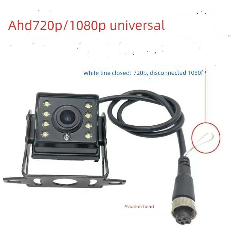 AHD 720P/1080P универсальная камера с встроенным светом для системы заднего вида автомобиля, 12В/24В, влагозащищенная
