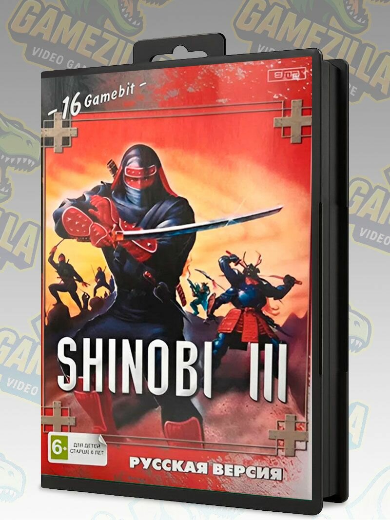 Игра Sega: Shinobi III: Return of the Ninja Master (английская версия)