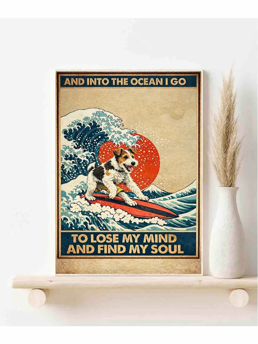 Жесткошёрстный фокстерьер, SURFING, Плакат 30x42см