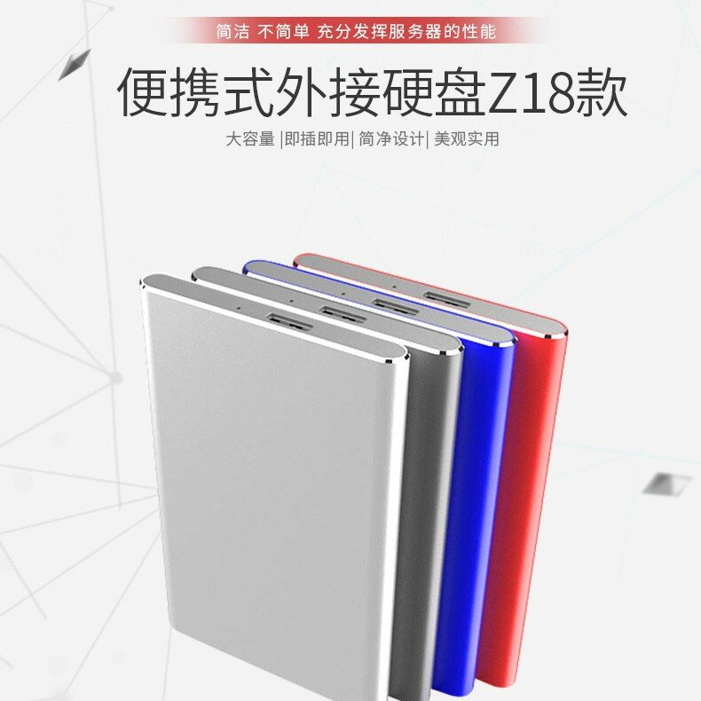 Металлический внешний корпус для SSD 2.5 дюйма с портом USB 3.1 Type-C 6 ТБ, черный цвет для ноутбука и ПК