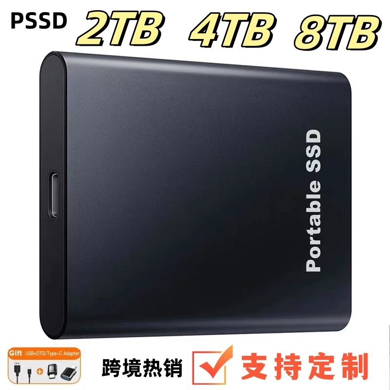 Высокоскоростной портативный SSD-накопитель 6 ТБ серебристый - Быстрая передача данных для мобильных устройств