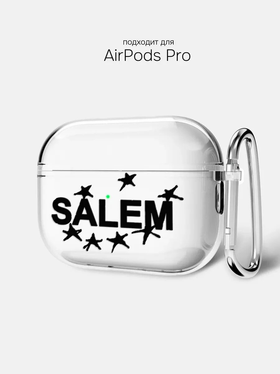 Чехол на AirPods Pro с надписью