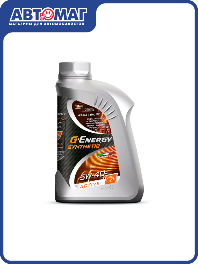 Моторное масло G-Energy Synthetic Active 5W-40 (1л.) (253142409), GPN-5W40-A-1L
