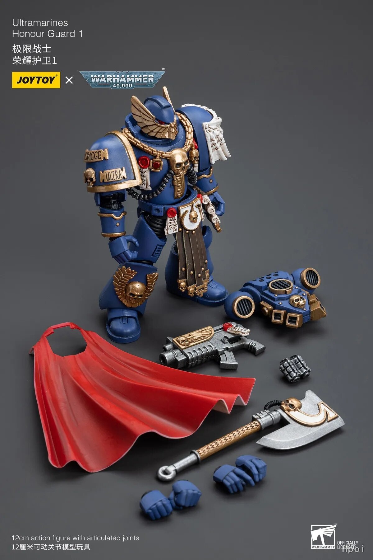 JOY TOY Warhammer 40K Ultramarines Honour Guard фигурка