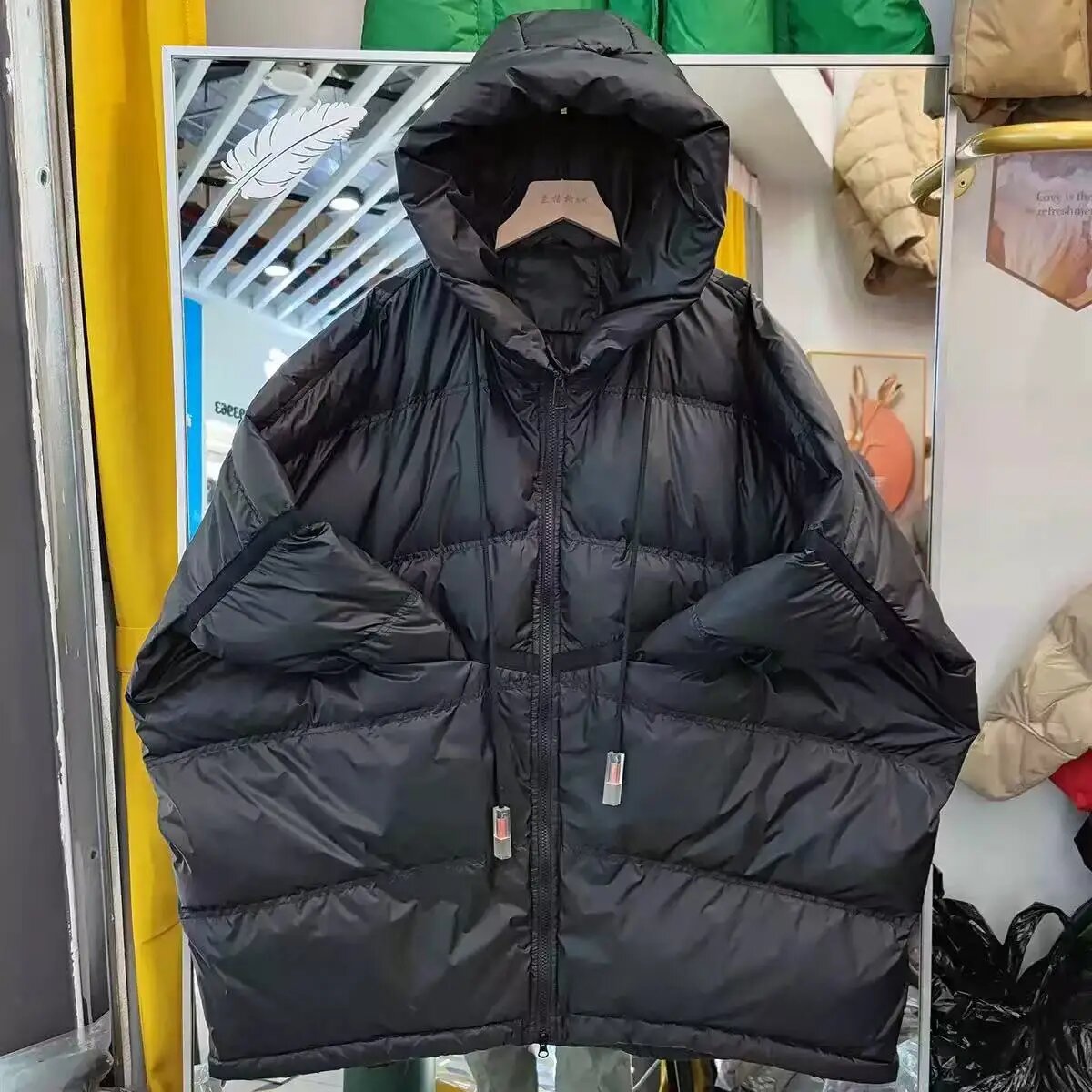 Парка