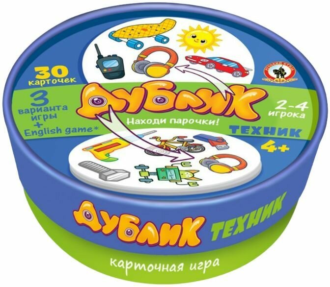 Развивающая настольная игра "Дублик. Техник", 30 карточек, найди пару, развитие внимания и реакции