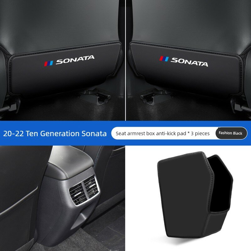 Защитный коврик для сидений и подлокотника автомобиля Modern Sonata 10-го поколения (2020-2022) черный, комплект из 3 шт