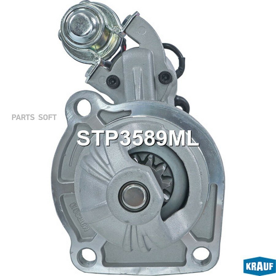 Стартер от официального дистрибьютора, KRAUF, артикул STP3589ML
