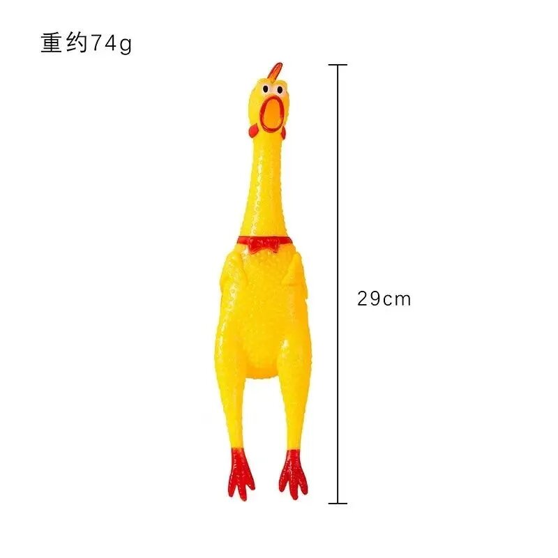Игрушка для собак и не только с пищалкой "Кричащая курица" "Орущая курица" / Размер: 29см