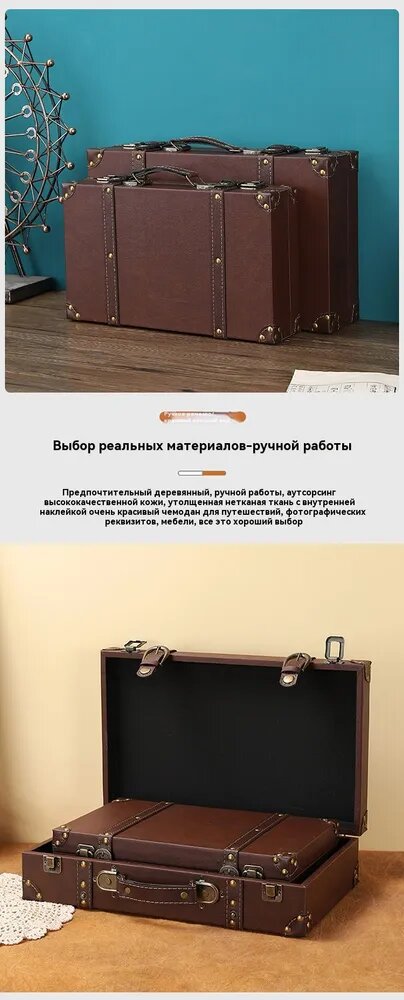 Кейс ударопрочный — фото 1