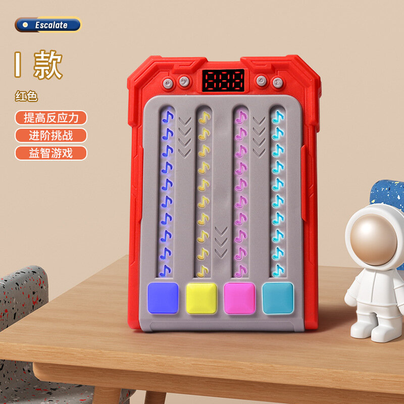 Кросс-бордерный ритм-мастер, быстрый игровой консоль, приключенческая игрушка, образовательная танцевальная игровая консоль, снятие стресса, многопользовательская битва для детей