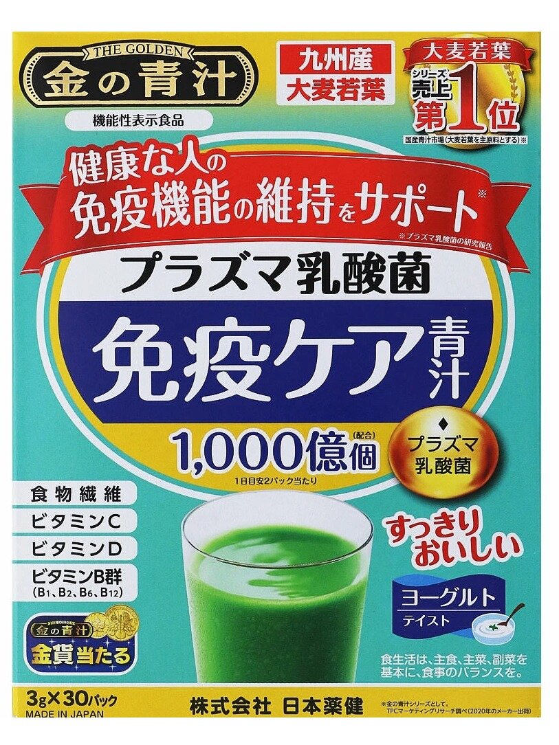 Витаминный комплекс Nihon Yakken "Супер Имунно" Аодзиру с плазменными молочнокислыми бактериями 30 стиков, Йогурт