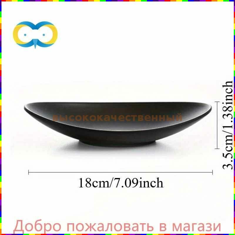 Элегантный поднос для хранения ключей, украшений и мелочей 1 штука