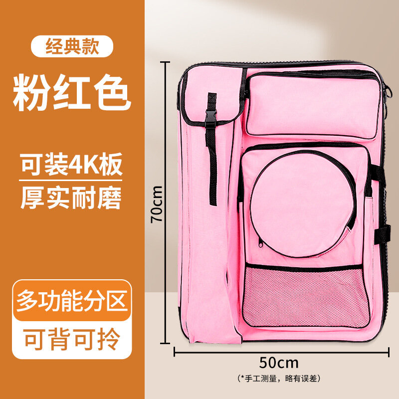 Мольберт Touchmark, треугольная доска для рисования, подставка для художественных принадлежностей, инструмент для студентов, улучшенная версия для художественных экзаменов