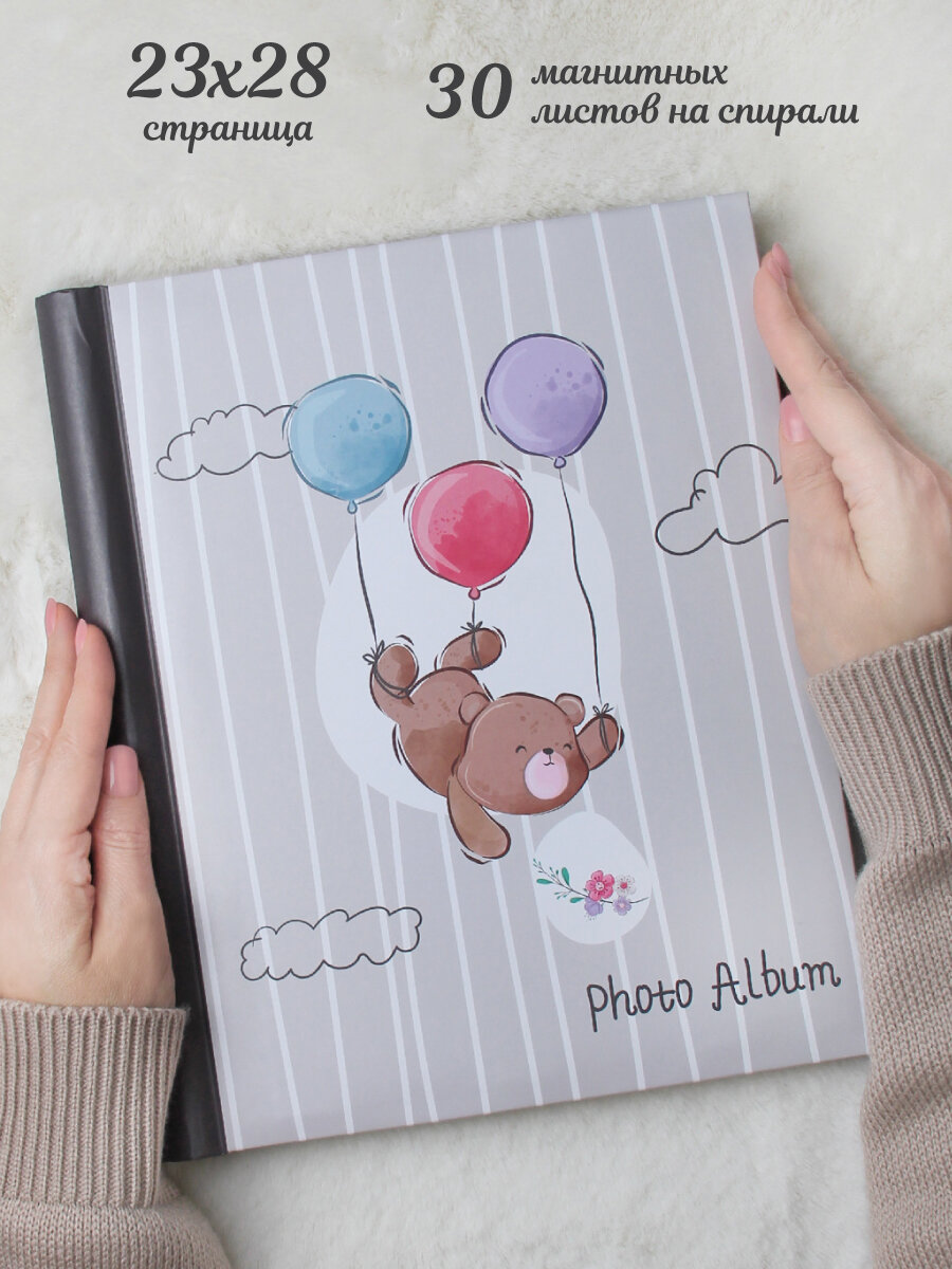 Фотоальбом 30 магнитных листов на спирали Veld Co, 23X29 см 136458