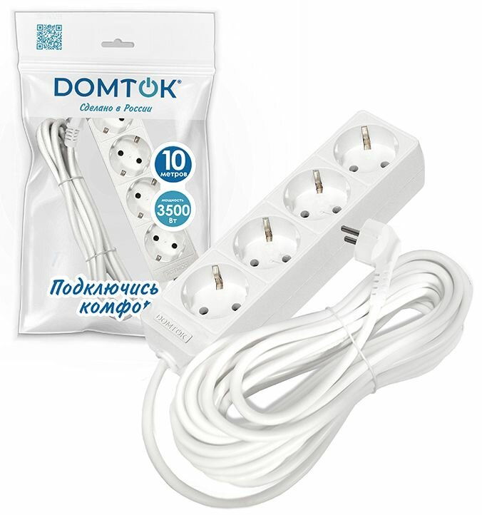 Удлинитель бытовой 4 гнезда 10м с/з 3,5кВт, ПВС 3*1, DOMTOK (25)