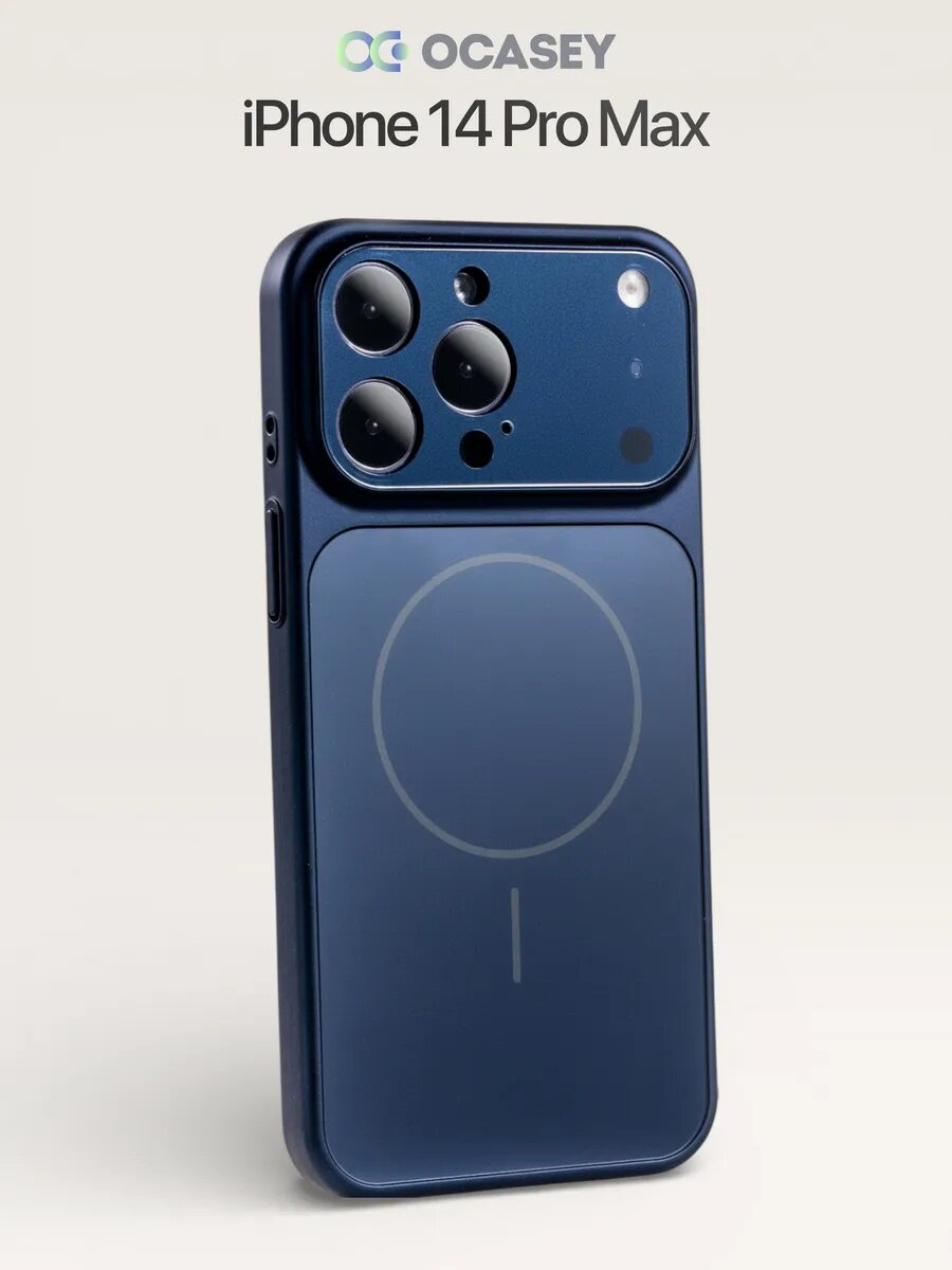 Чехол О'кейси MagSafe, для iPhone 14 Pro Max, синий, с принтом