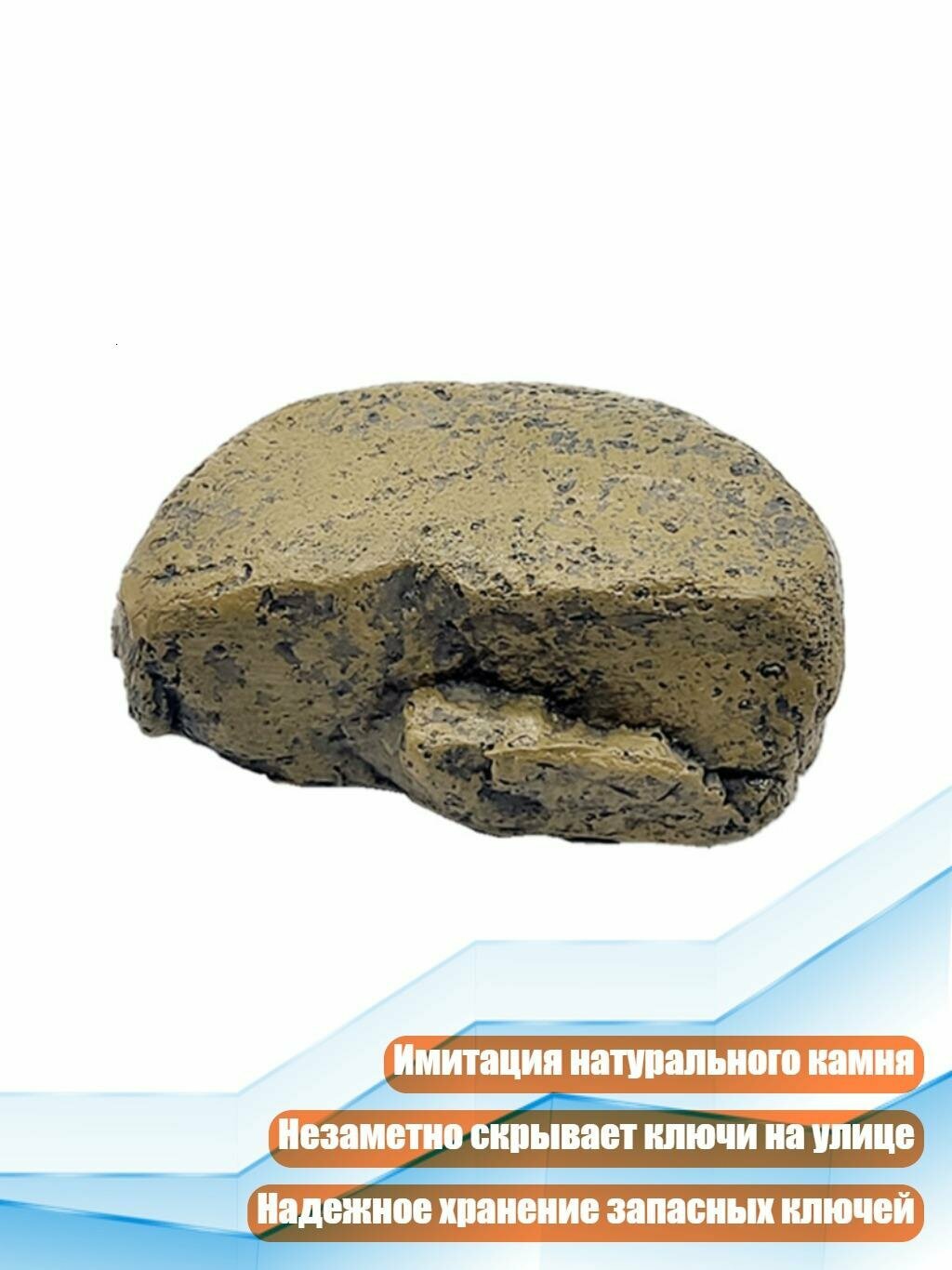 Симуляционные каменные копилки-свинки