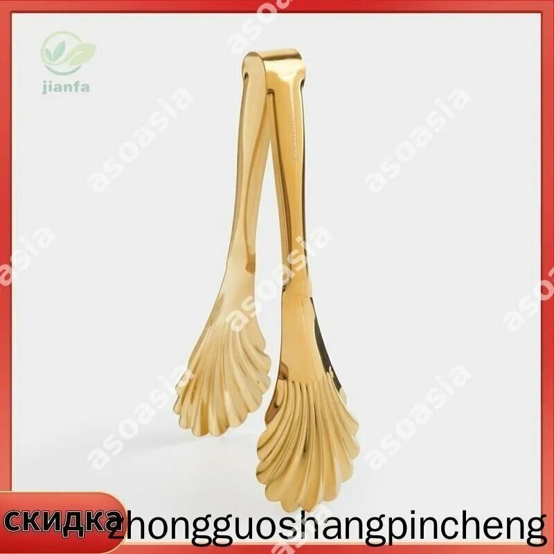 Щипцы кухонные "Classic gold", длина 23 см