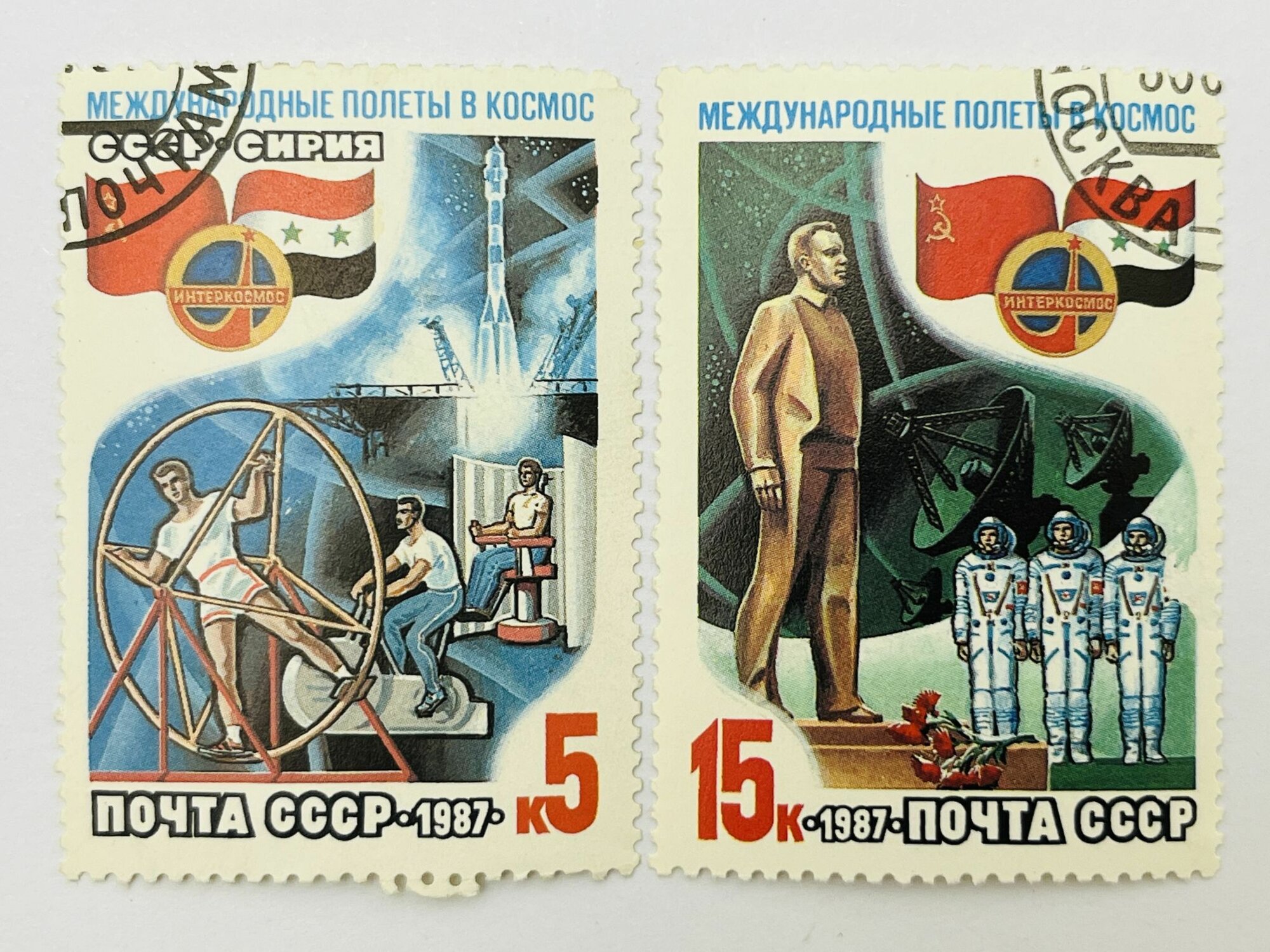 Совместный советско-сирийский космический полет. Неполная серия. Космос. СССР. 1987. Загорский: 5789,5791. Гашен