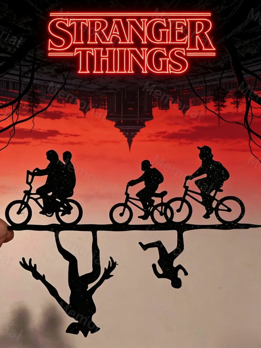 Очень странные дела фигурки, Демогоргон