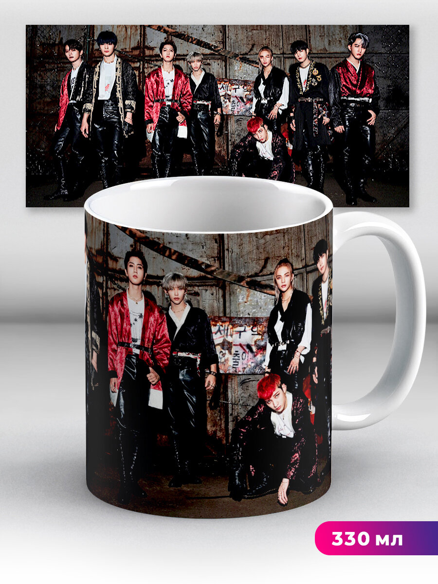 Кружка Stray Kids K-POP