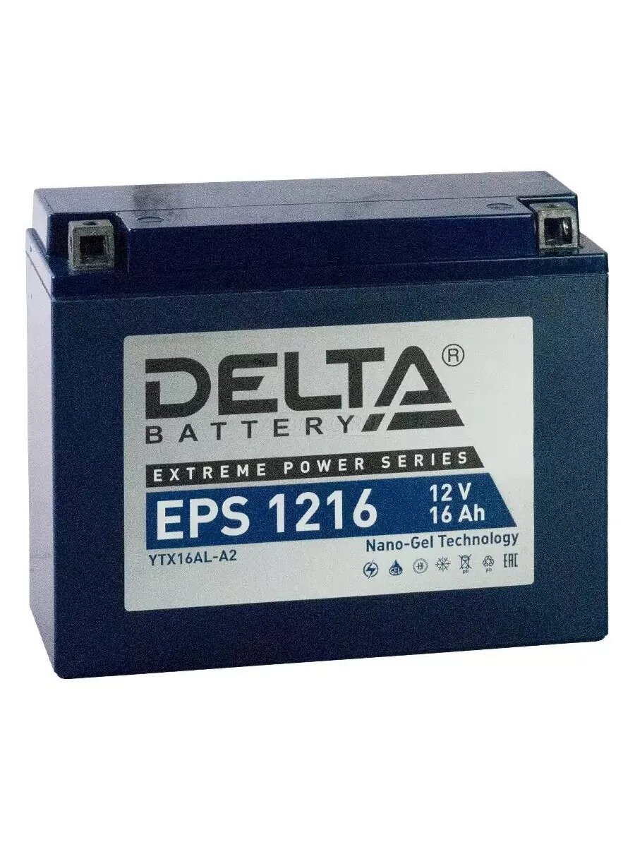 Аккумулятор DELTA EPS1216 12V 16Ач 215А 205x70x160 обр. пол.
