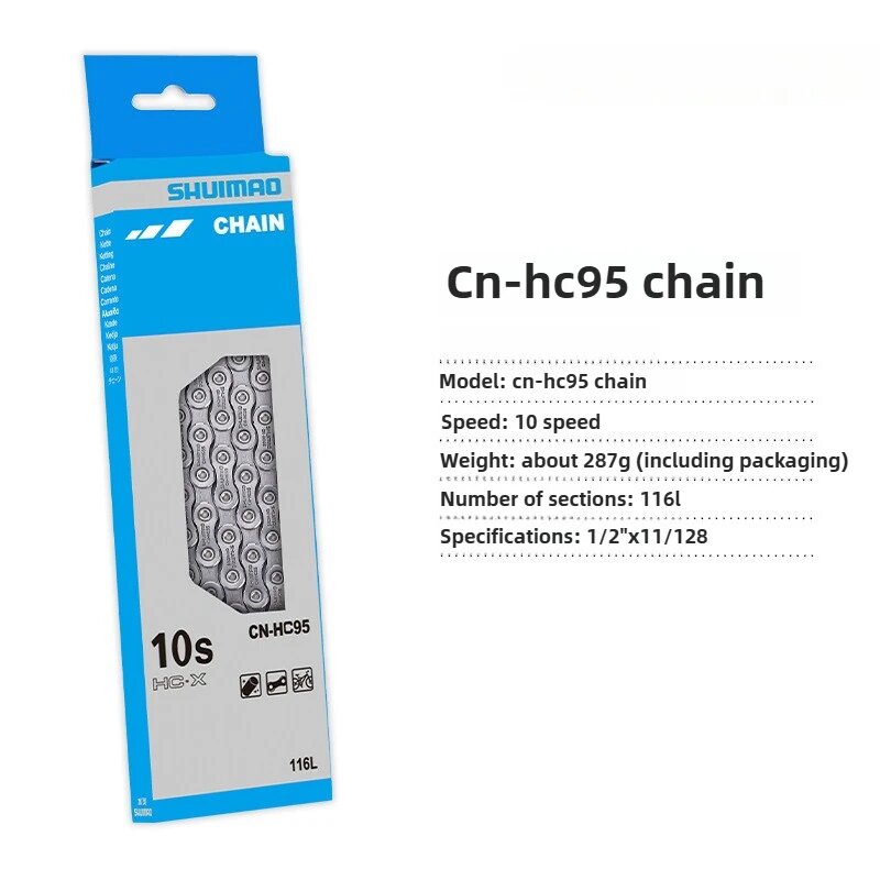 Велосипедная цепь 8-12 скоростей из высокоуглеродистой стали 10 speed HC95