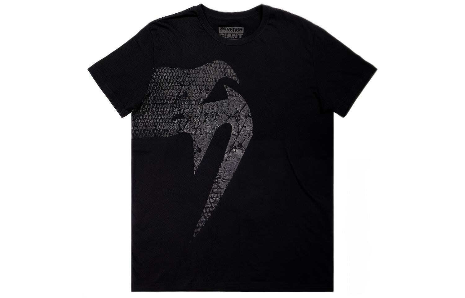 Футболка спортивная 4395576