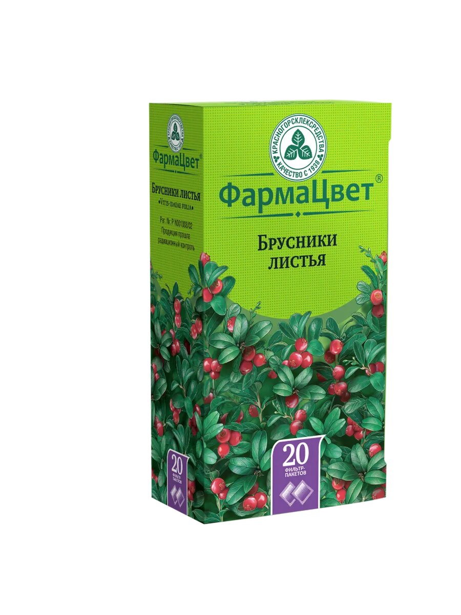 Брусники лист 20 шт. фильтр-пакеты листья порошок 1,5 гр