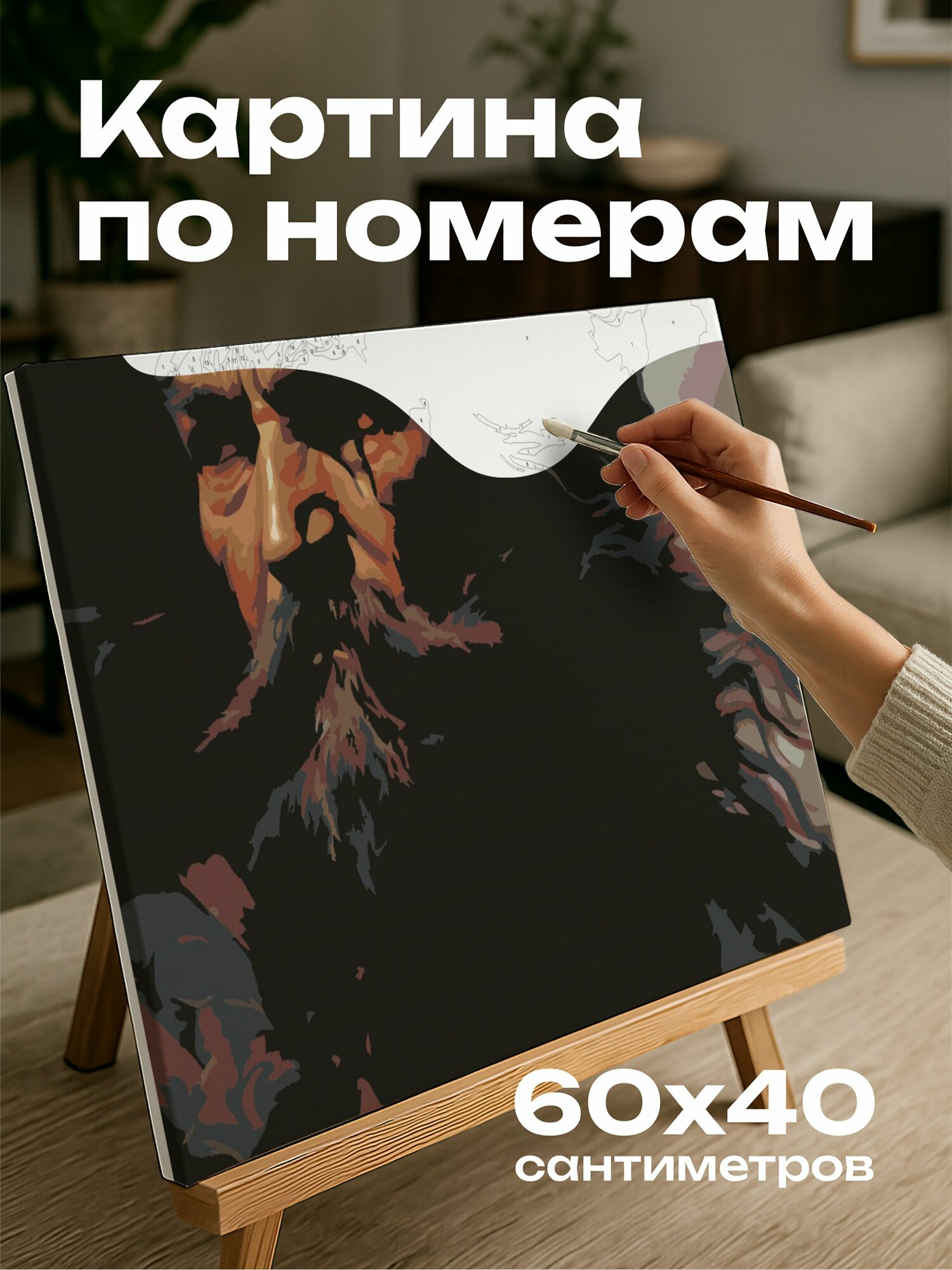 Картина по номерам 60x40 см, картина, масло, пират, штурвал, корабль, паруса, волны, текстура, обветренное лицо, море