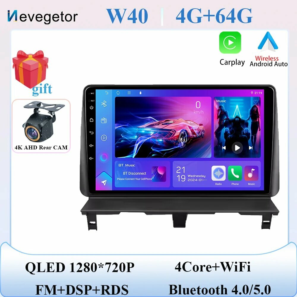 Беспроводной Carplay для Peugeot Partner 1 2002-2008 Android Auto GPS Navi Автомобильный 4-64G CAM