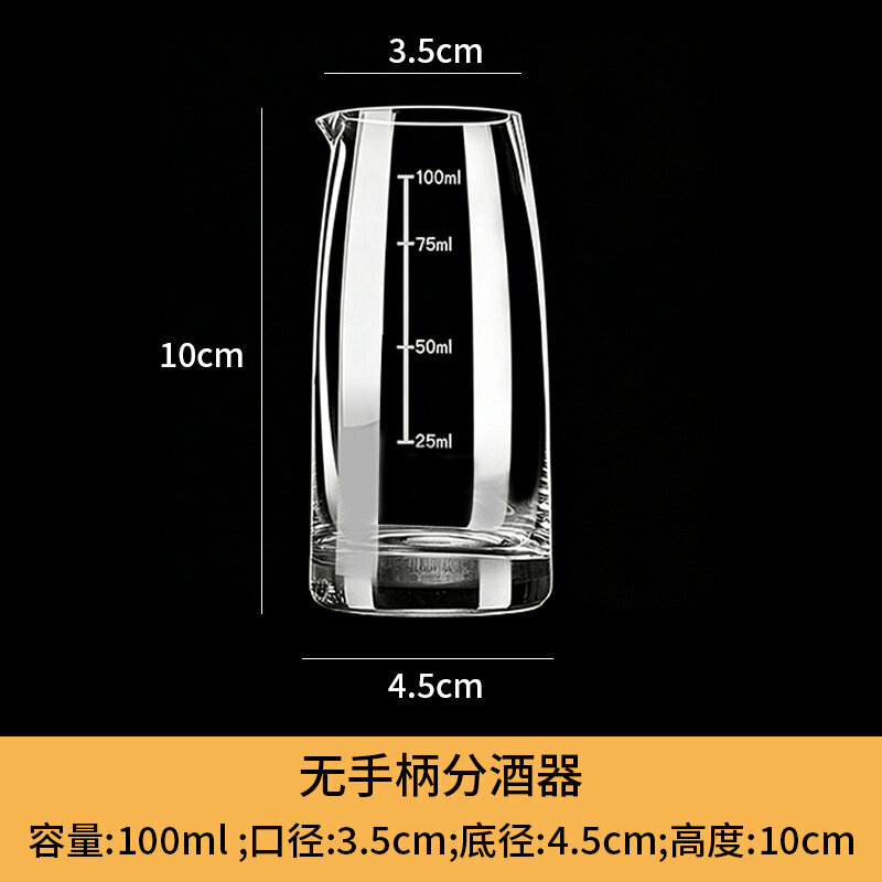 Китайская одноразовая чашка в стиле Цзиньшань с мерной шкалой, креативная домашняя чашка для напитков, маленькая винная чашка с золотым покрытием, подарочный набор винных принадлежностей.