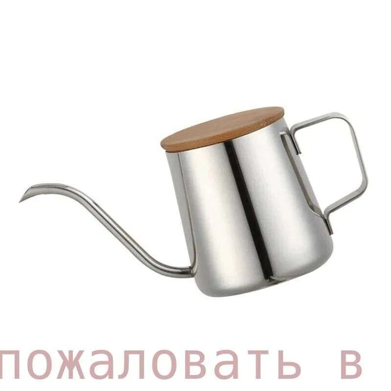 Кофейник, 350 мл, кофейники, данные карточки, указанные параметры — фото 1