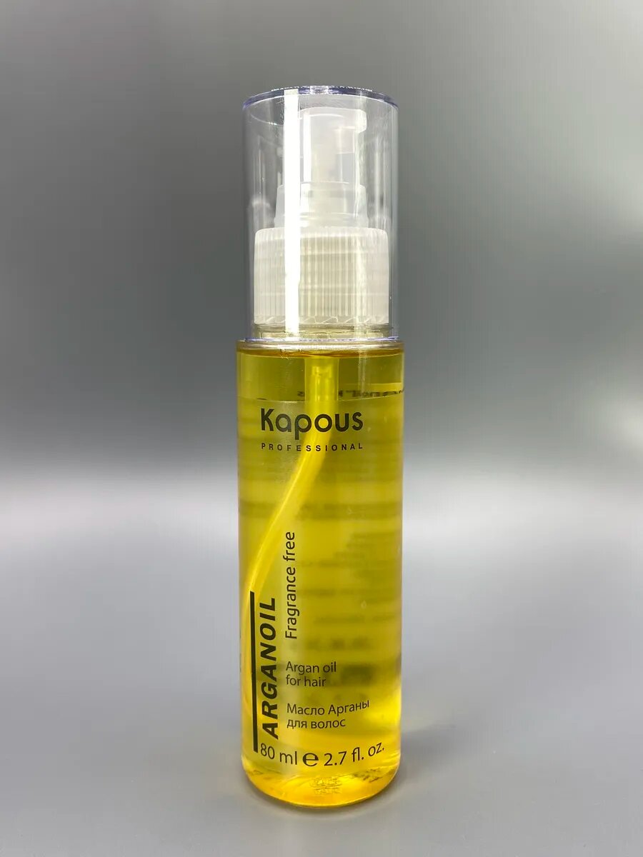 Kapous Масло арганы для волос серии Arganoil 80 мл
