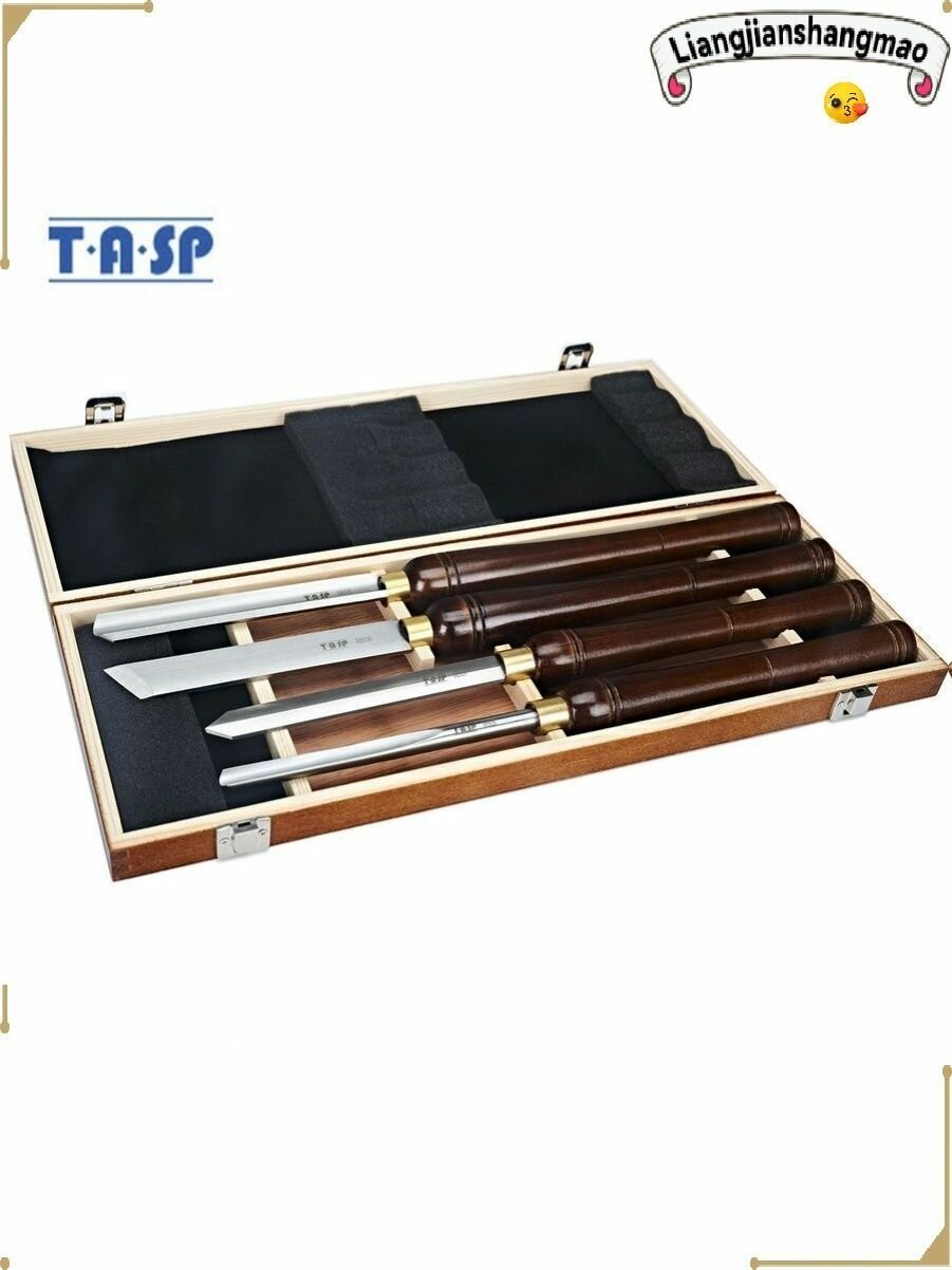 Оснастка для станка