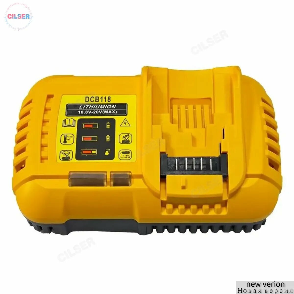 Набор электроинструмента, Зарядное устройство Dewalt DCB118 Rapid Charger для аккумуляторов 20В и 60В MAX с вентилятором